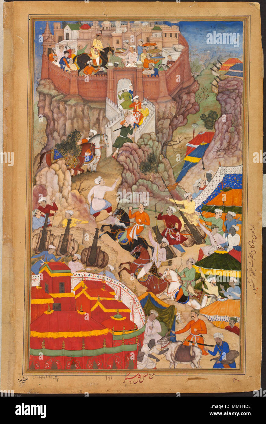 Rai surjan hada hi-res stock photography and images - Alamy