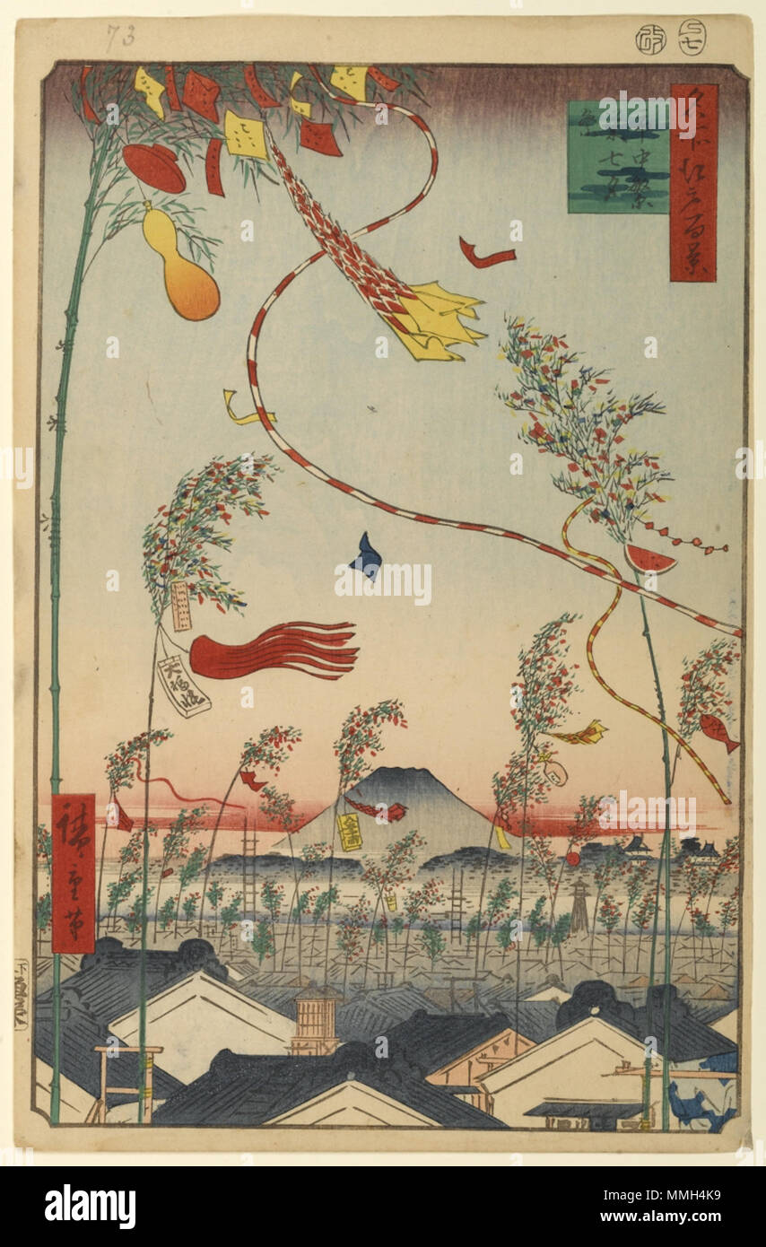 Cultural representation in edo period prints hi-res stock photography ...