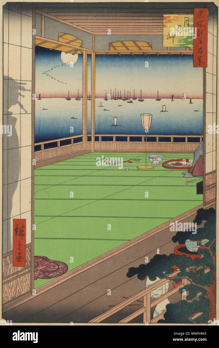 Japanese: ????? Moon-Viewing Point (Tsuki no Misaki). 1857. 100 views ...