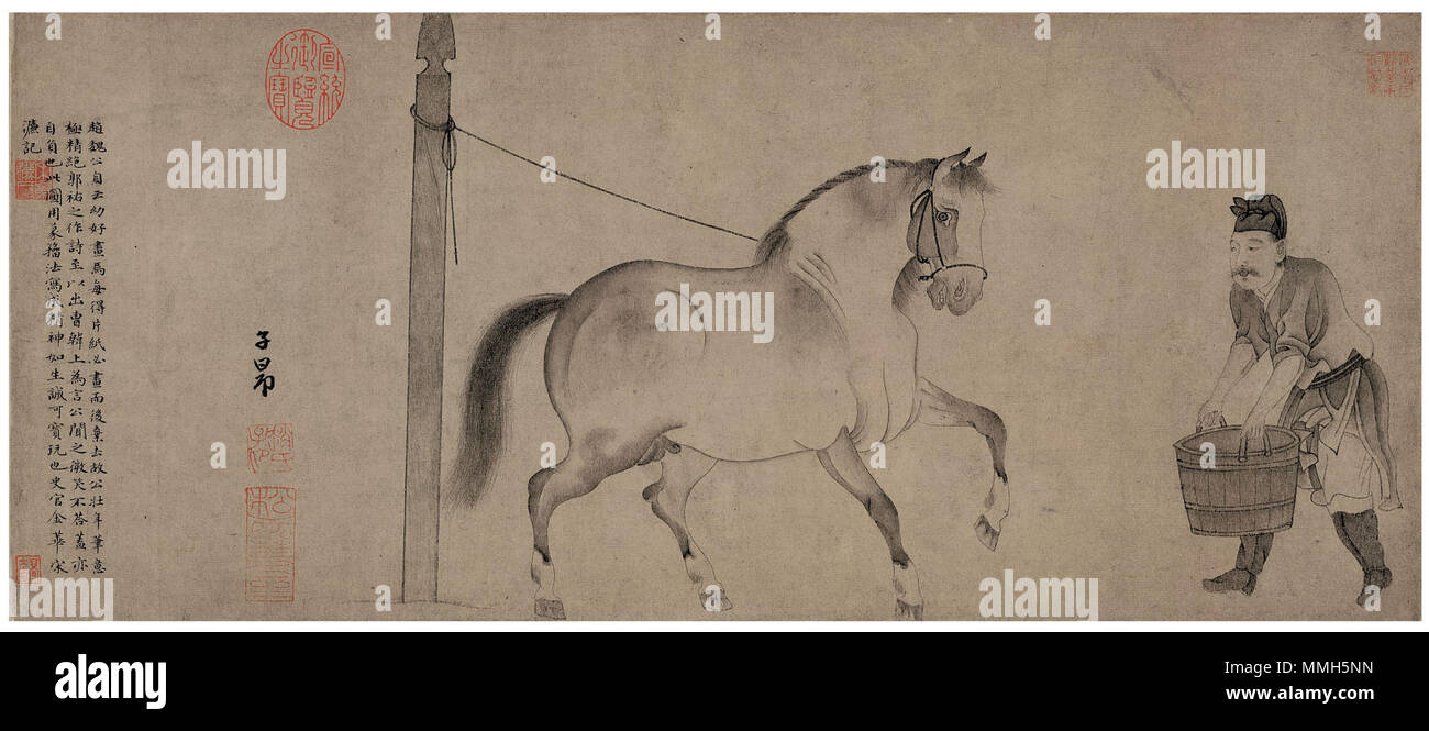 Zhao mengfu horse hi-res stock photography and images - Alamy