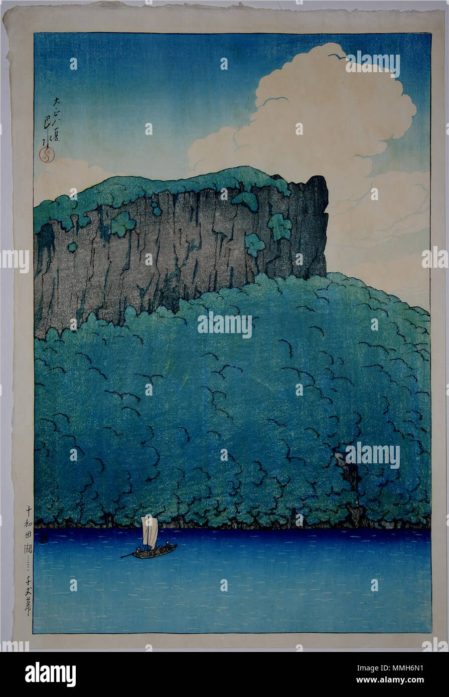 Tabi miyage dai isshū, Towada-ko Senjōmaku by Kawase Hasui Stock Photo ...