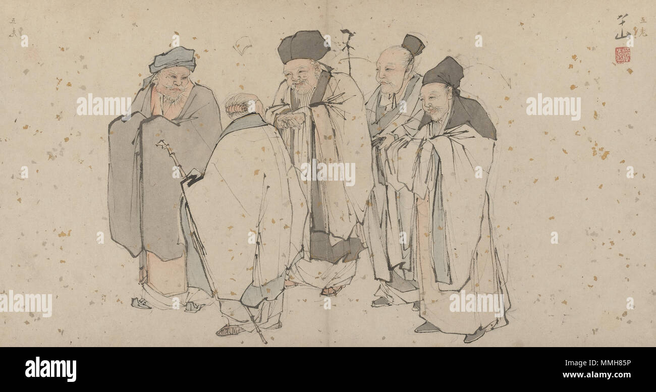 In Chinese the term for the Five Planets is wu lao, which literally ...