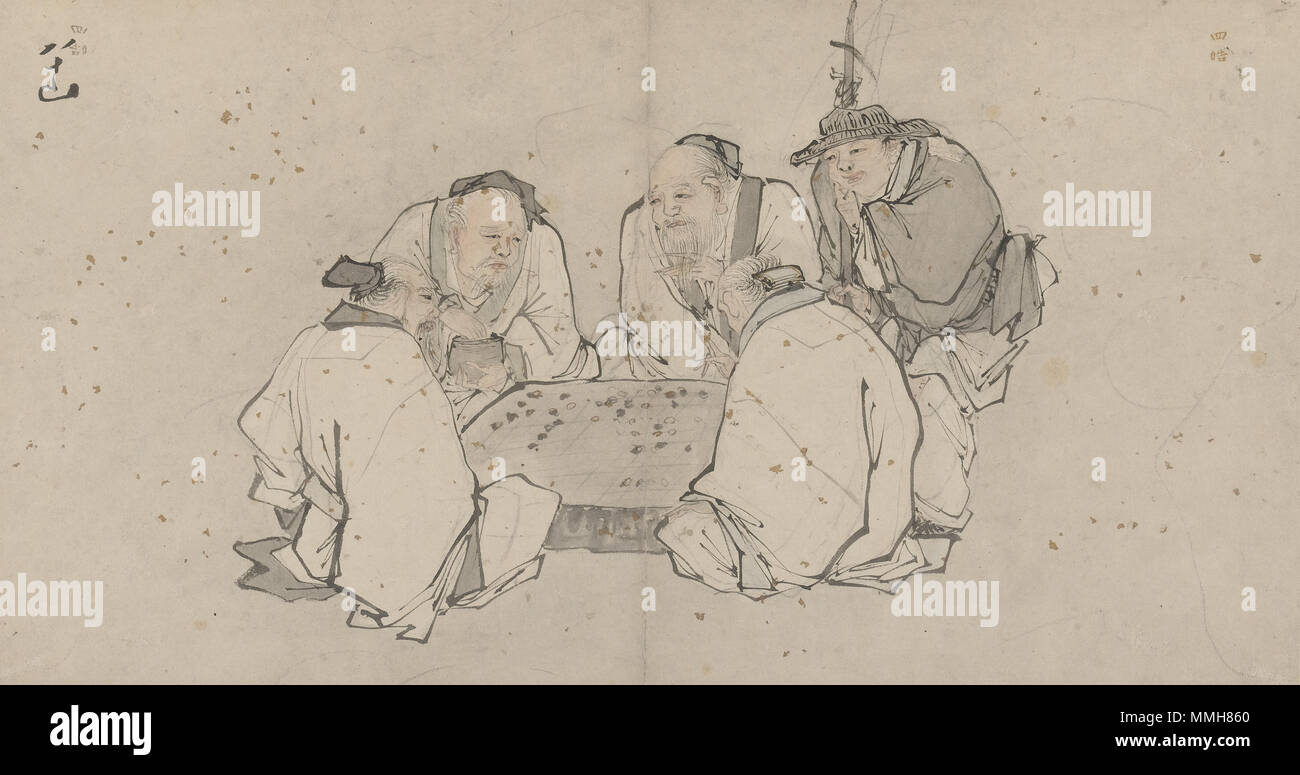 Shang dynasty hi-res stock photography and images - Alamy