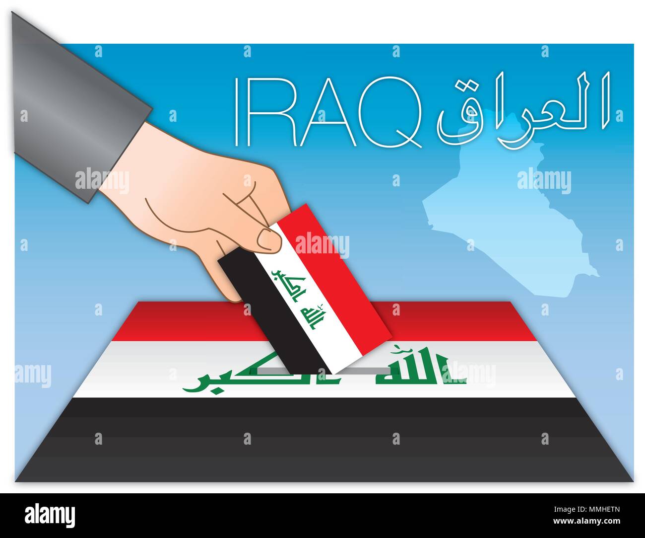 Symbols of army Stock Vector Images - Alamy