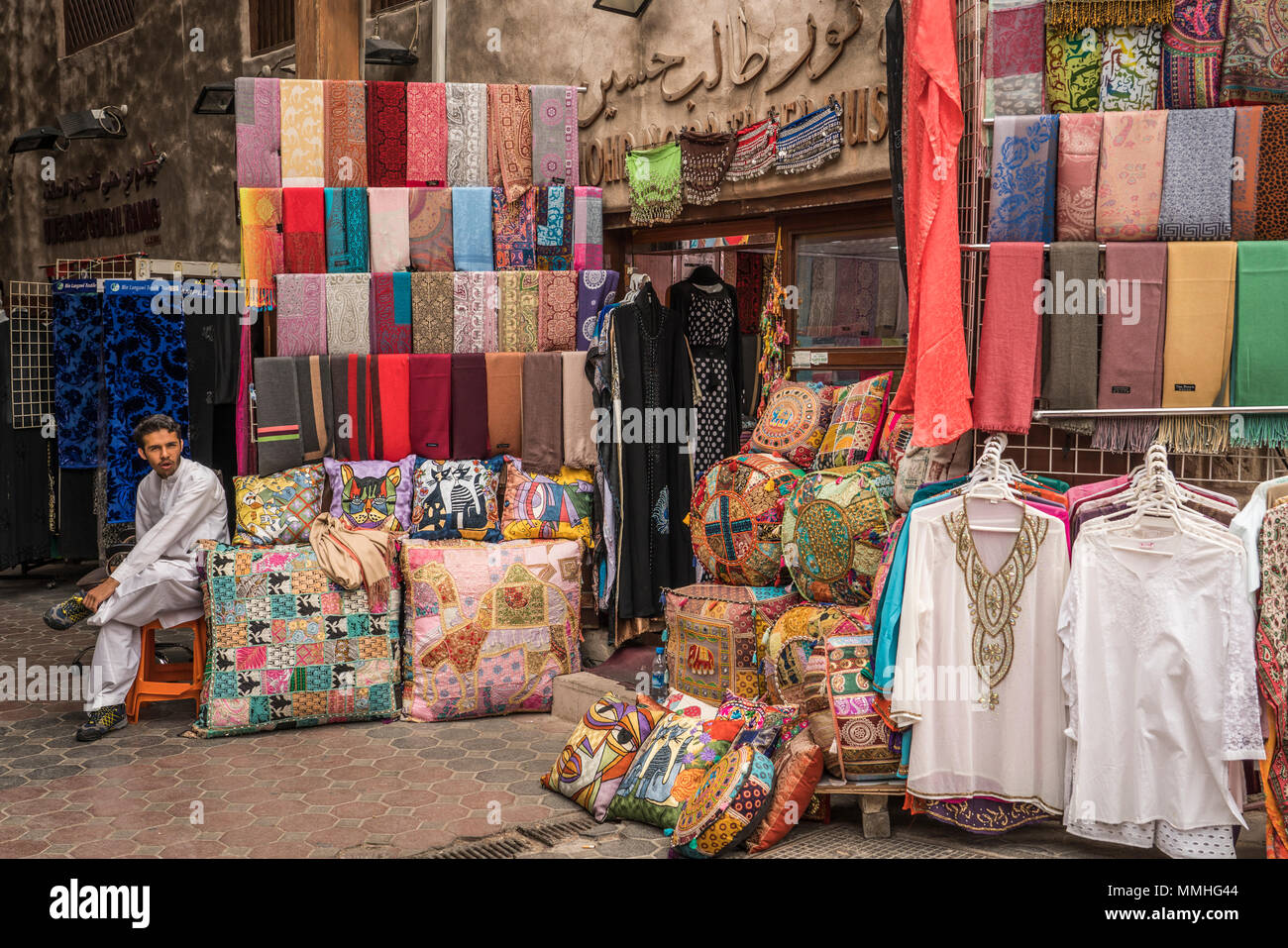 Arab Markets High Resolution Stock Photography and Images - Alamy