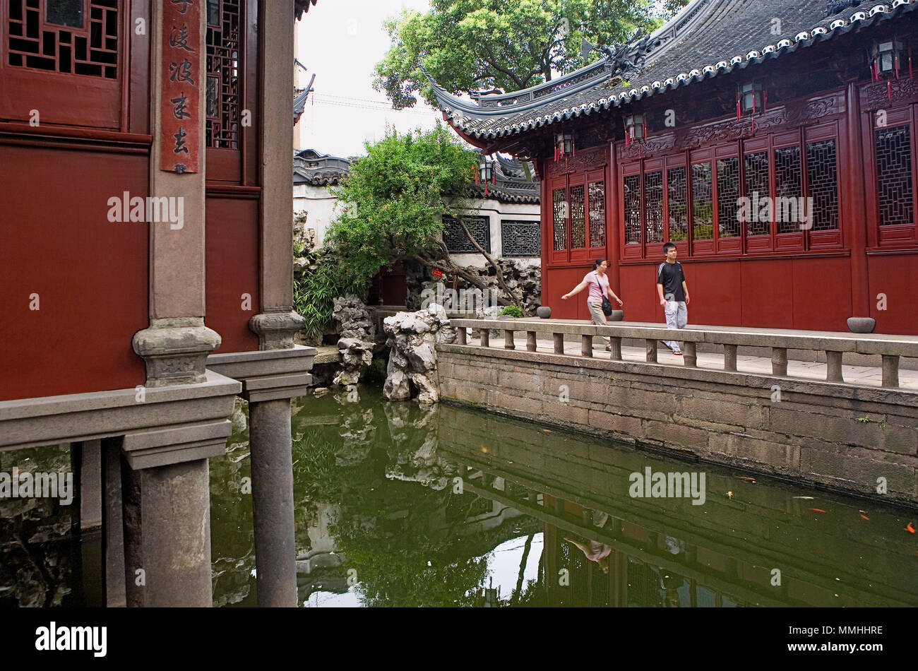 Yu gardens yu yuan and bazaar hi-res stock photography and images - Alamy