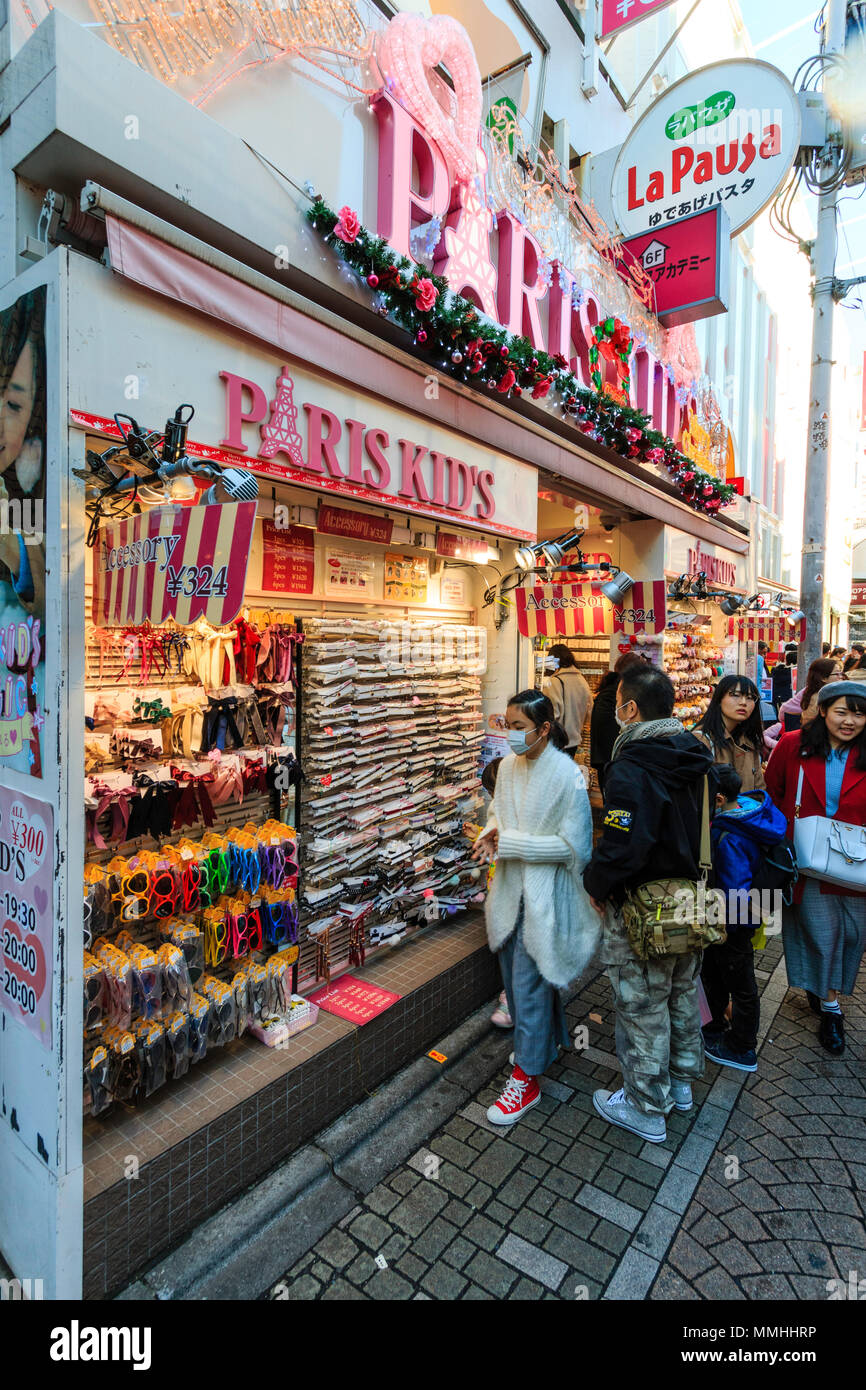 Harajuku fashion store hi-res stock photography and images - Alamy