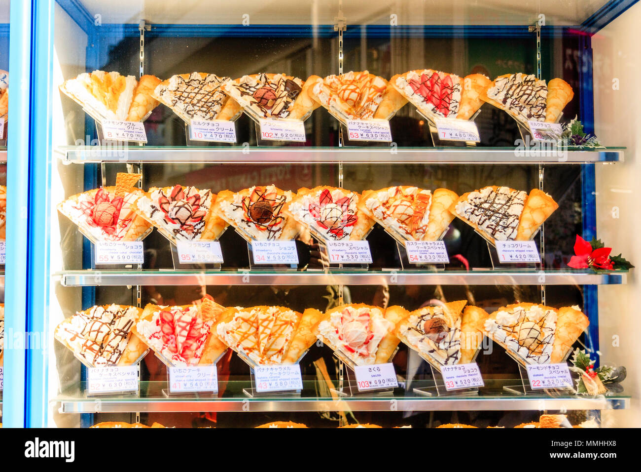 Tokyo, Harajuku, Takeshita street. Plastic food menu, various types of ...