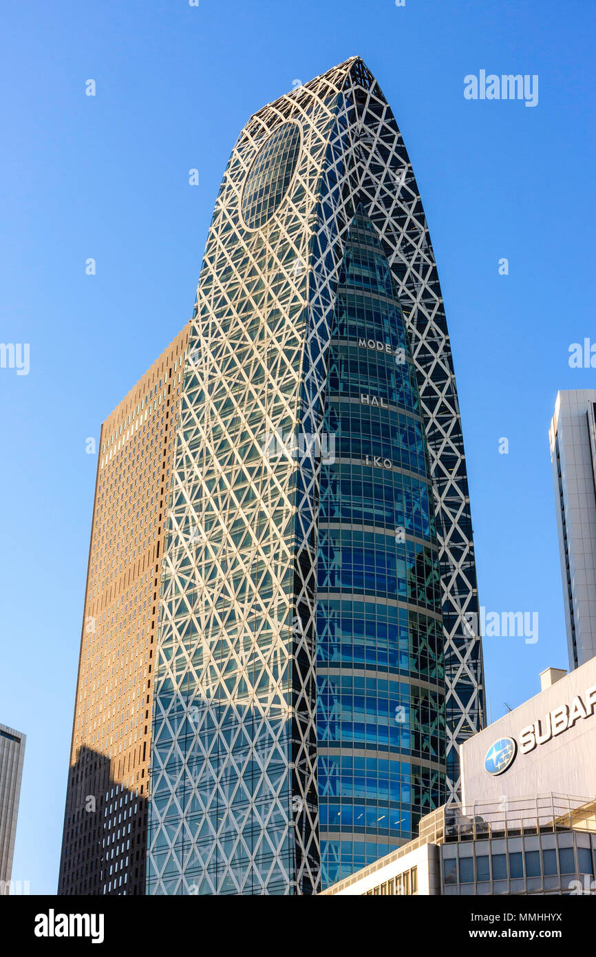 Tokyo, Shinjuku. landmark building, the 50 story educational facility ...