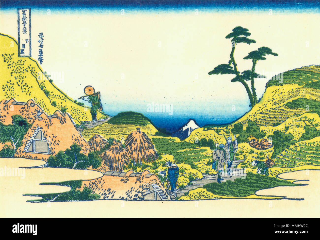 . Part of the series Thirty-six Views of Mount Fuji, no. 10. Japanese ...