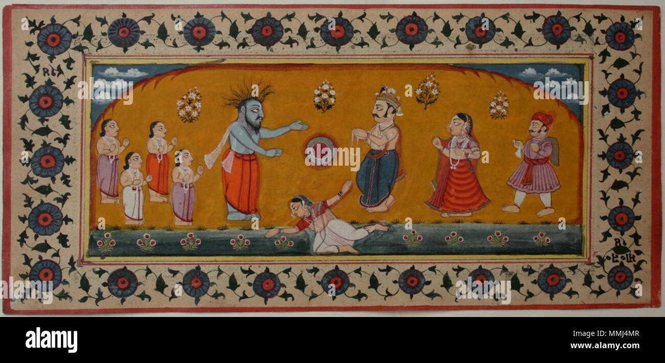 . English: Ambarisha and Durvasa: 'Folio from a Bhagavata Purana ...