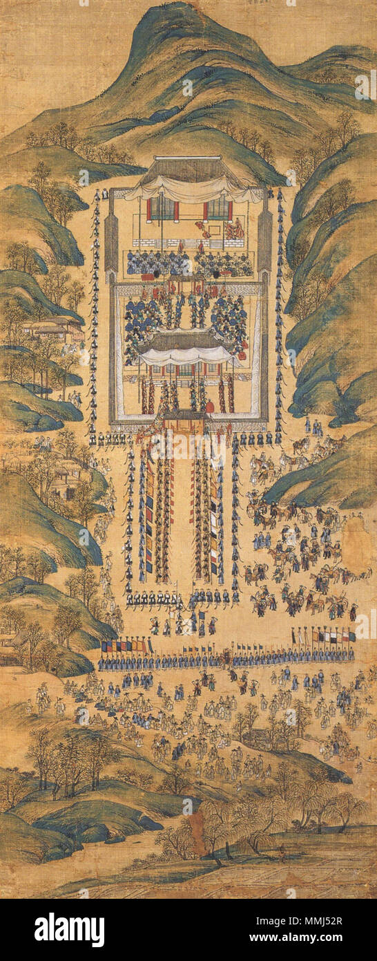 . English: Eight-day procession led by King Jeongjo. Visit to the Royal ...