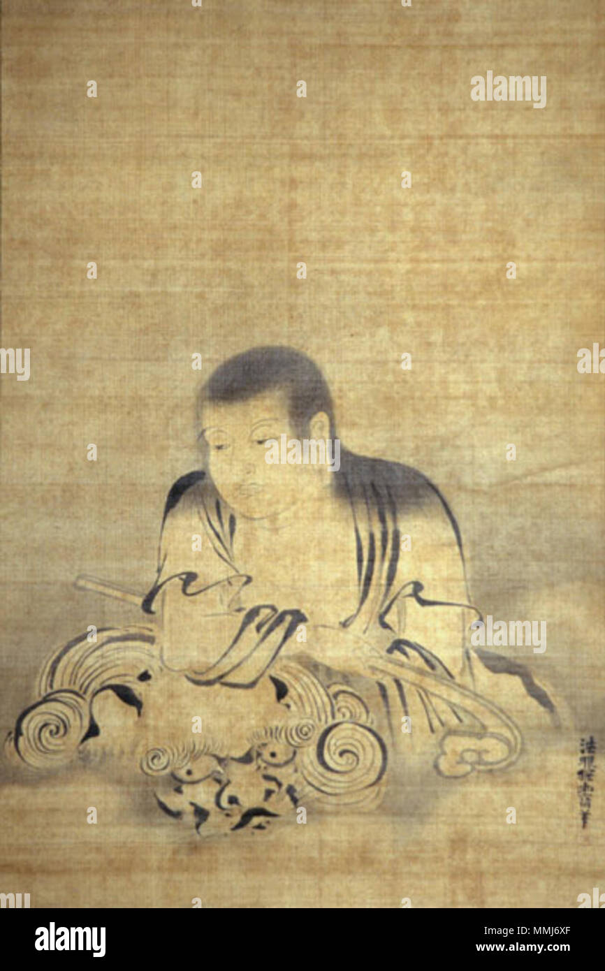 . English: Chigo Monju (Manjusri as a child) by Kano Tanyu, Kanmanji ...