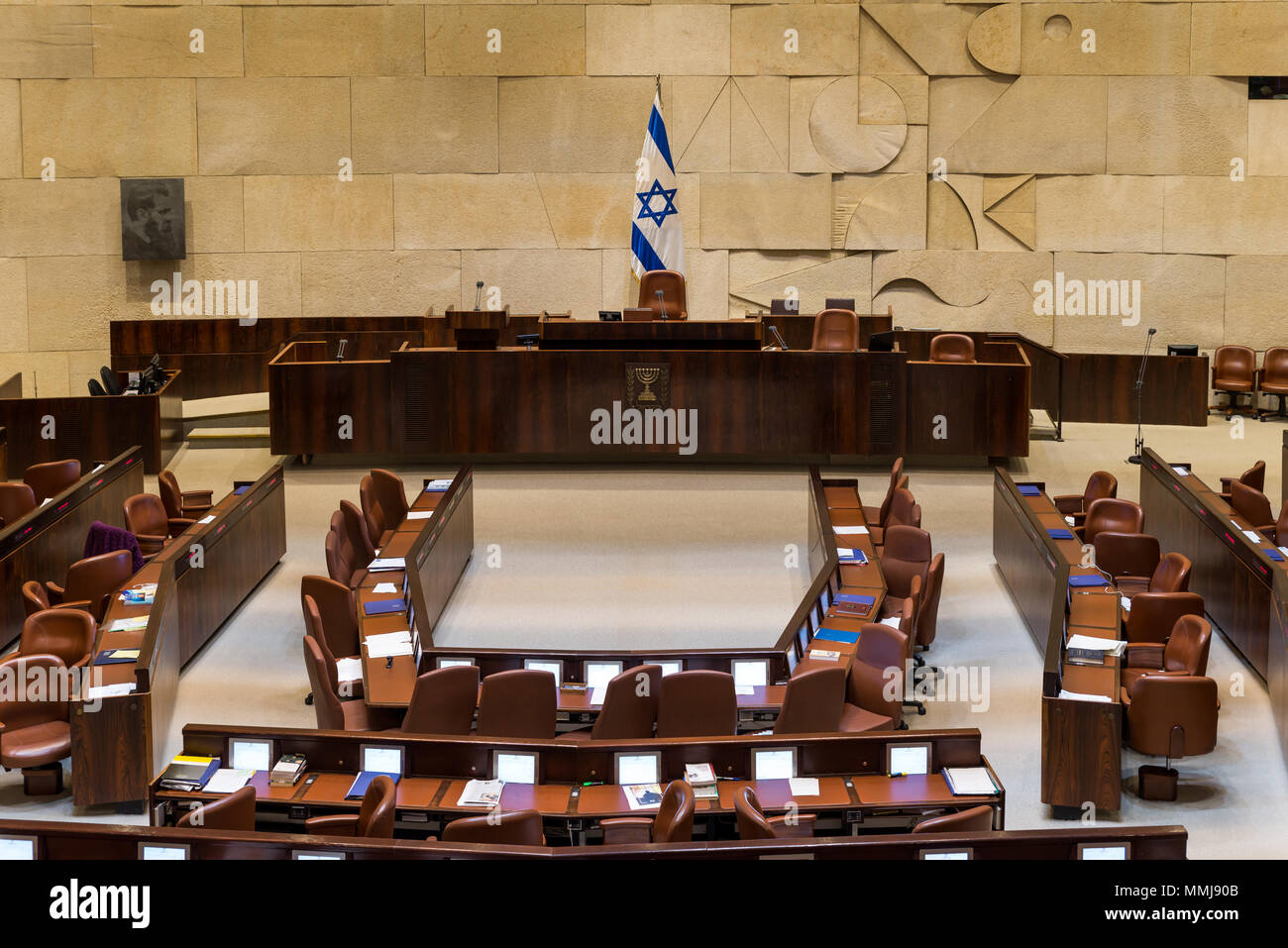 Interior knesset jerusalem hi-res stock photography and images - Alamy