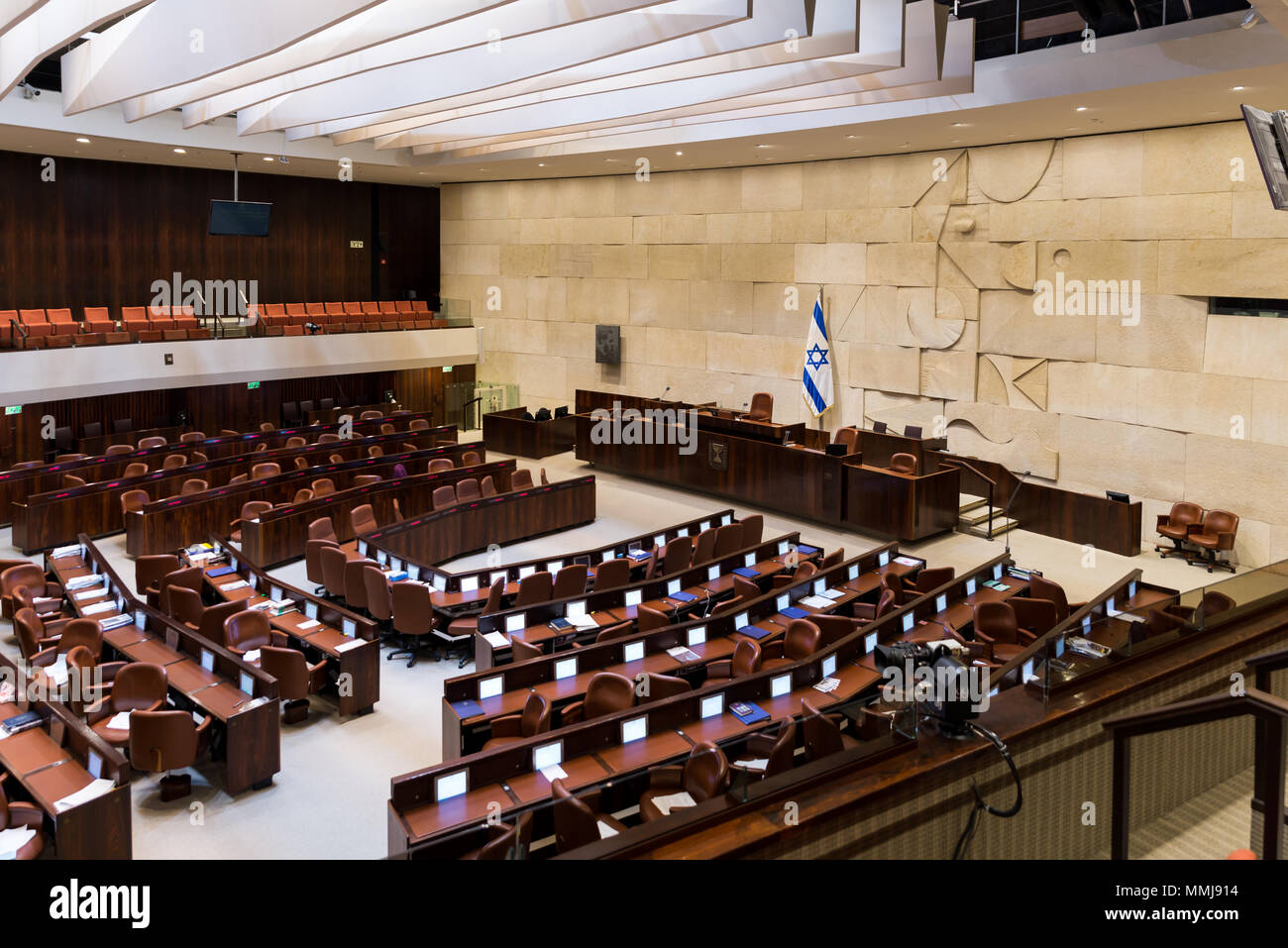 Interior knesset jerusalem hi-res stock photography and images - Alamy