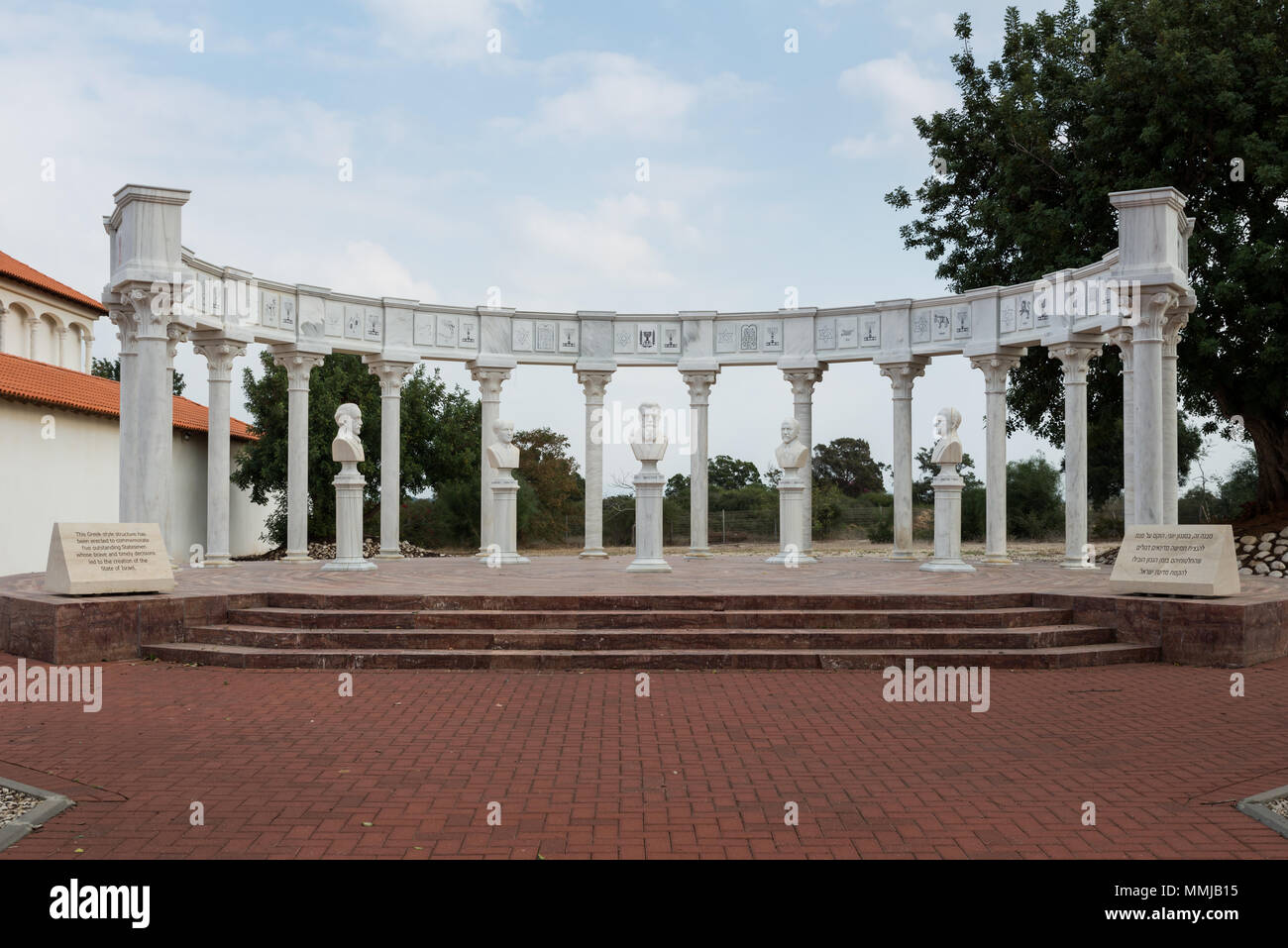 Ralli art museum hi-res stock photography and images - Alamy
