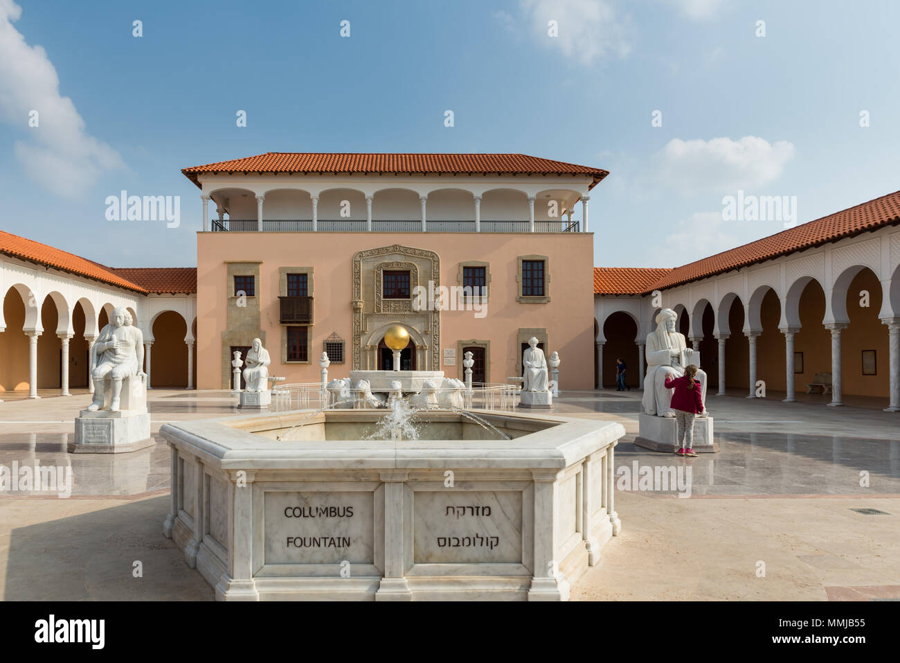 Ralli museum caesarea hi-res stock photography and images - Alamy