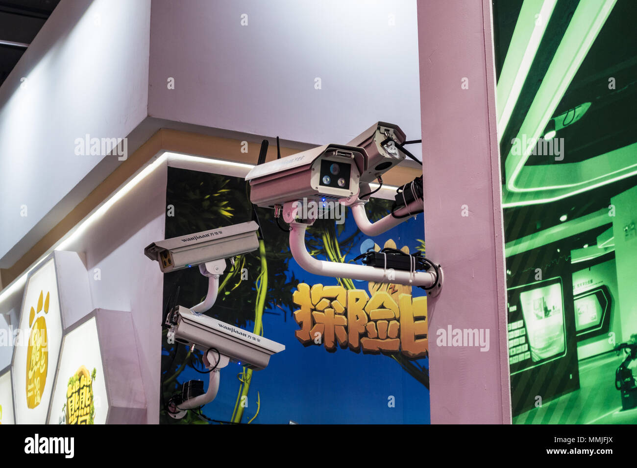 Surveillance cameras hi-res stock photography and images - Alamy