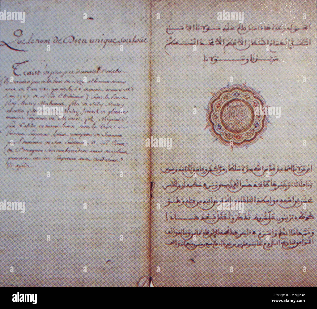 . English: Commercial treaty signed by Mohammed ben Abdallah with ...