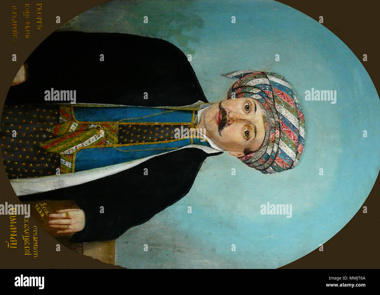 . Română: Portretul postelnicului Gheorghe Coţofeanu. . 19th century ...