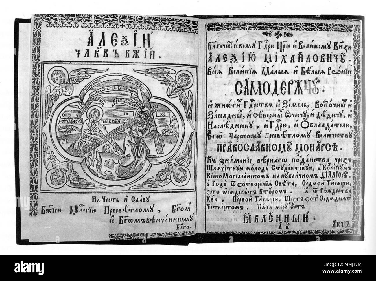 Saint alexis Black and White Stock Photos & Images - Alamy