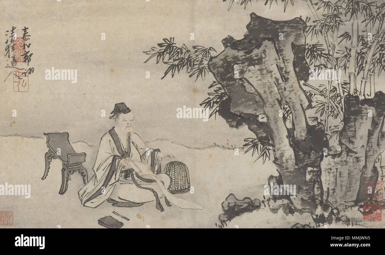 . Dated 1503. Guo Xu album dated 1503 (5 Stock Photo - Alamy