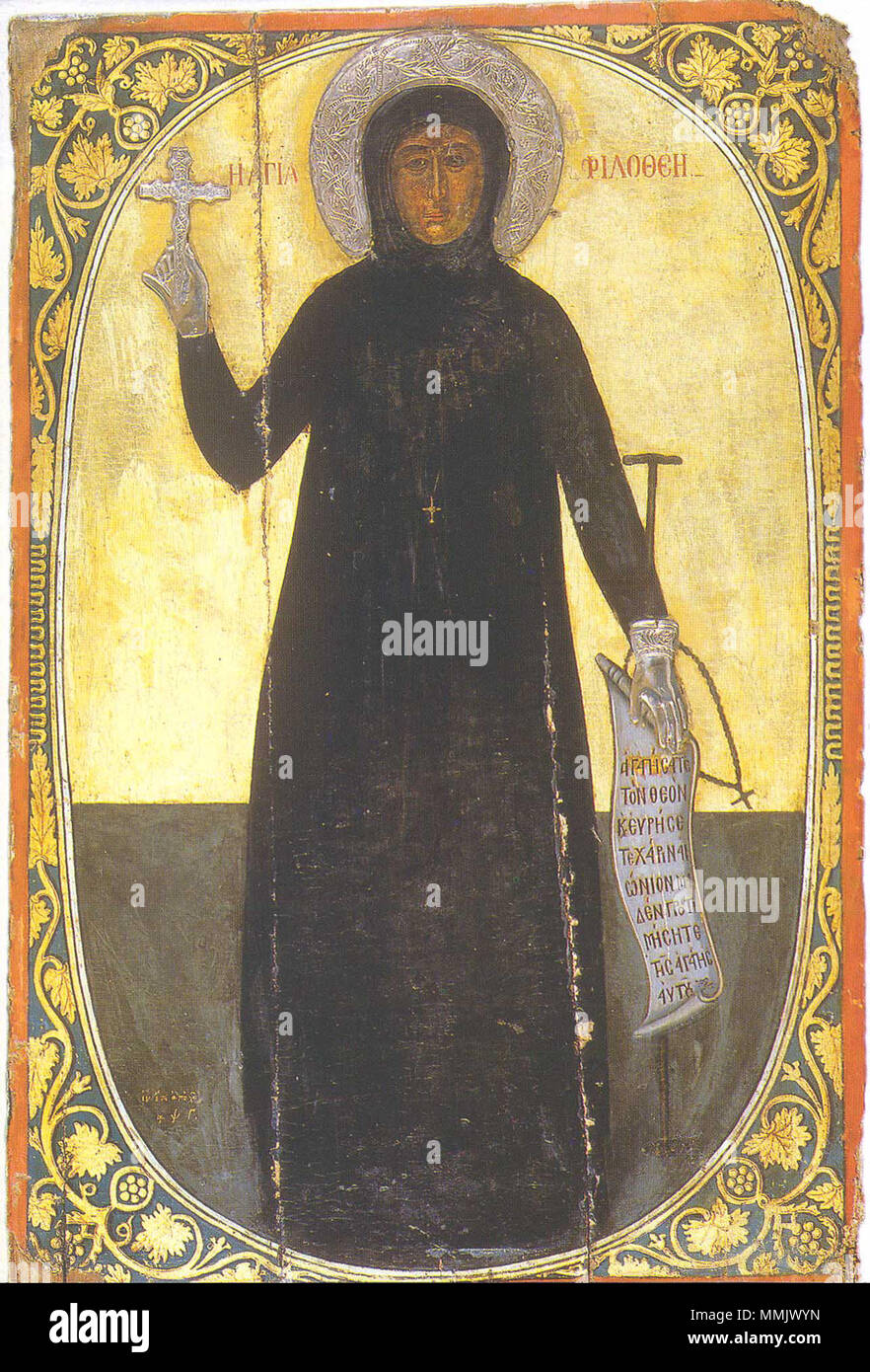 Philothea hi-res stock photography and images - Alamy