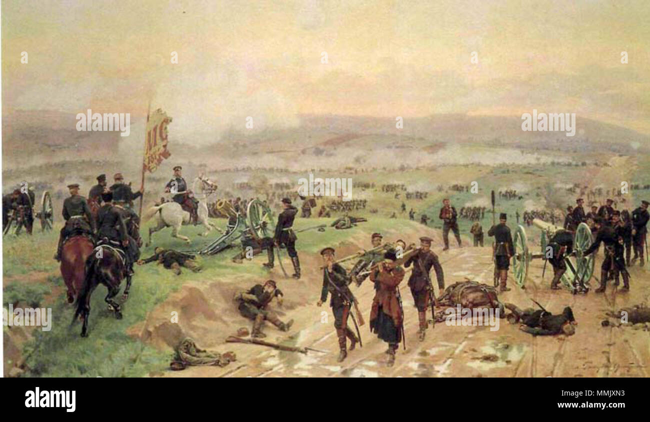 Battle of plevna hi-res stock photography and images - Alamy