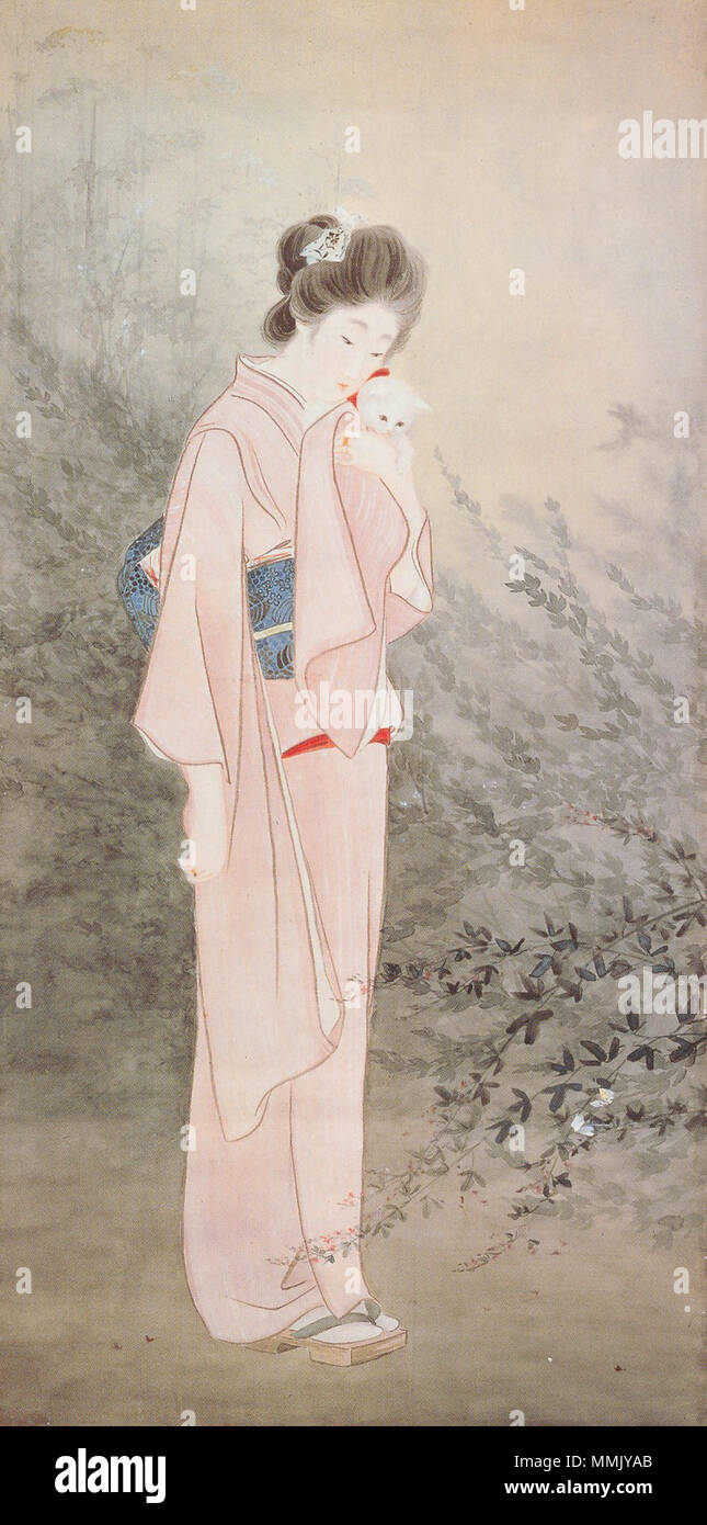 Ikeda shoen hi-res stock photography and images - Alamy