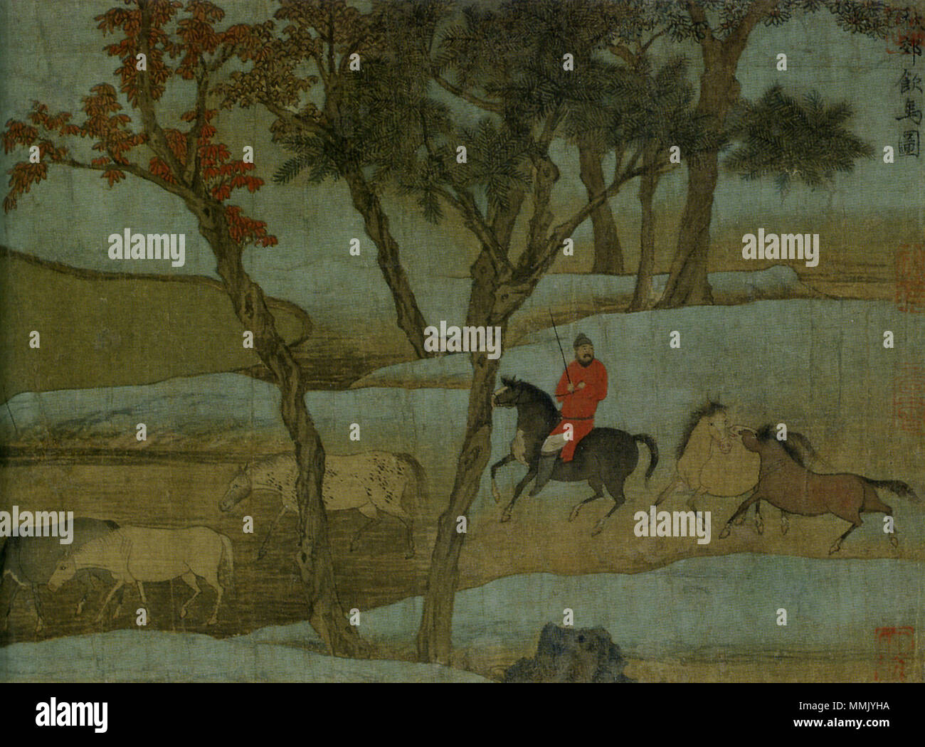 Zhao mengfu horse hi-res stock photography and images - Alamy