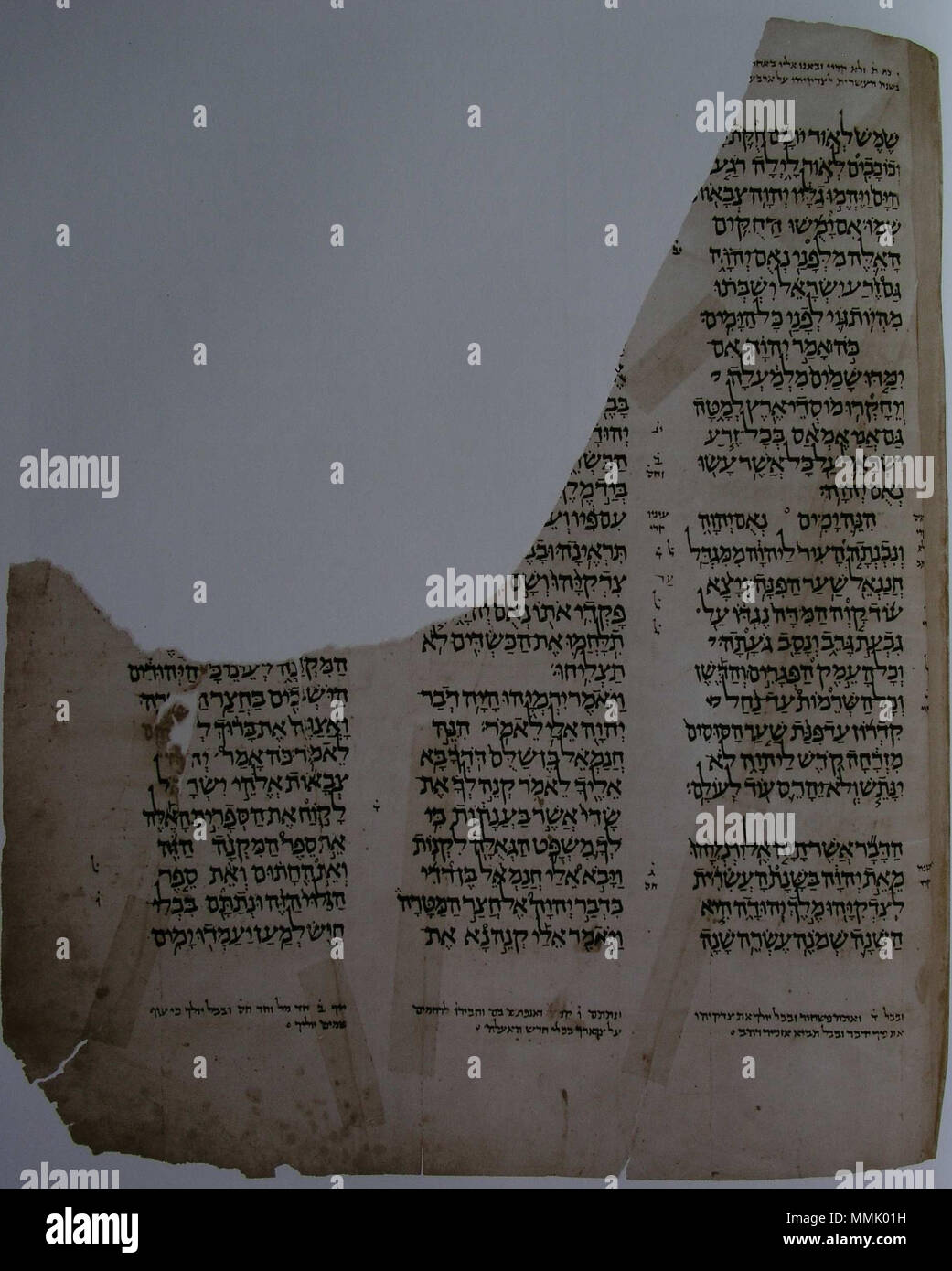 Aleppo Bible
