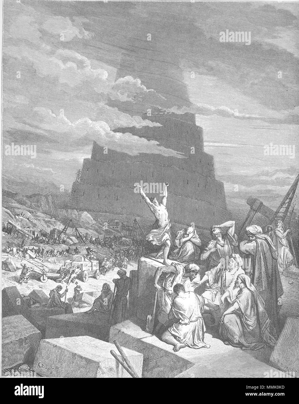 . English: The Tower of Babel (Gen. 11:1-9) Русский: Вавилонская башня ...