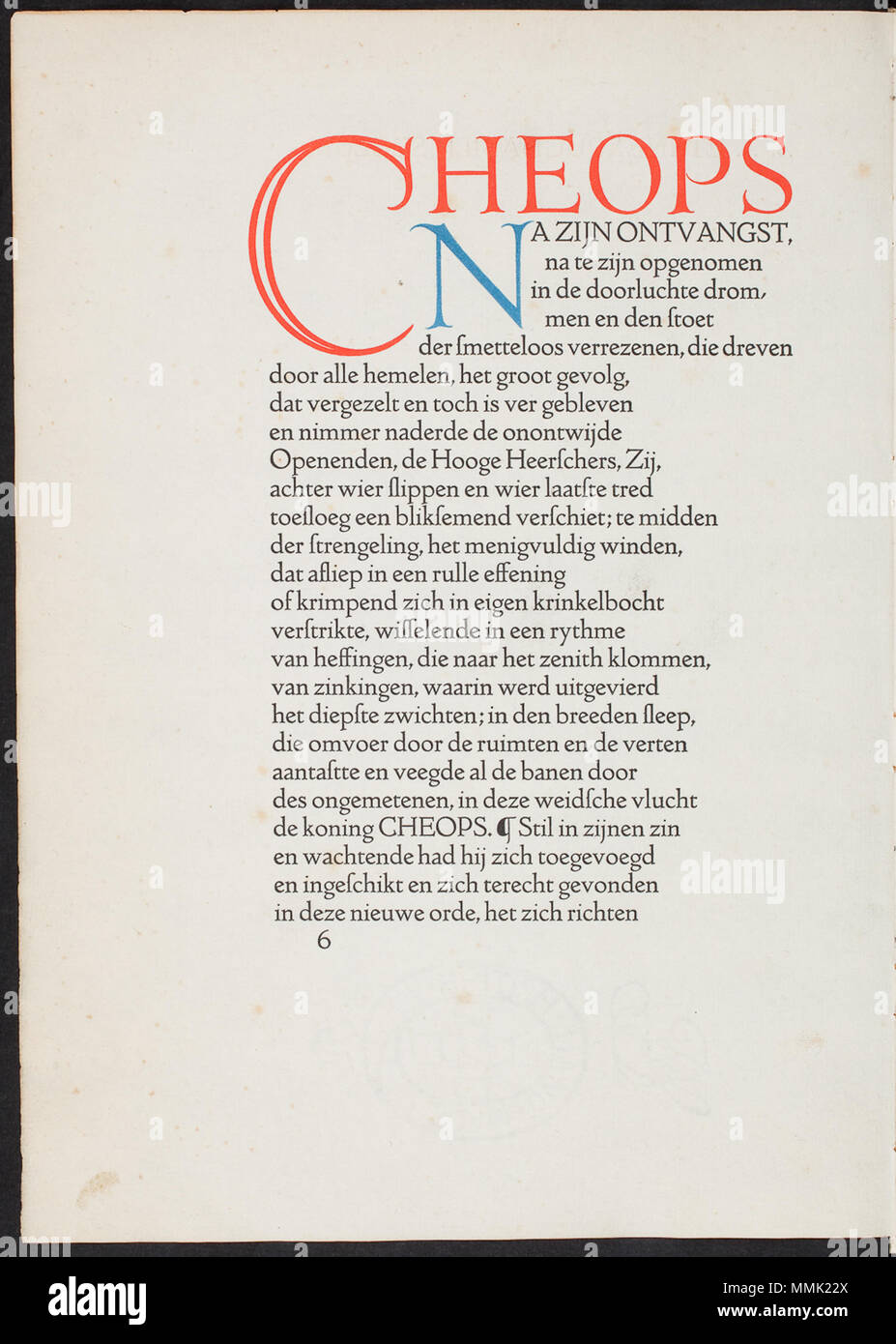 Text gedicht hi-res stock photography and images - Alamy