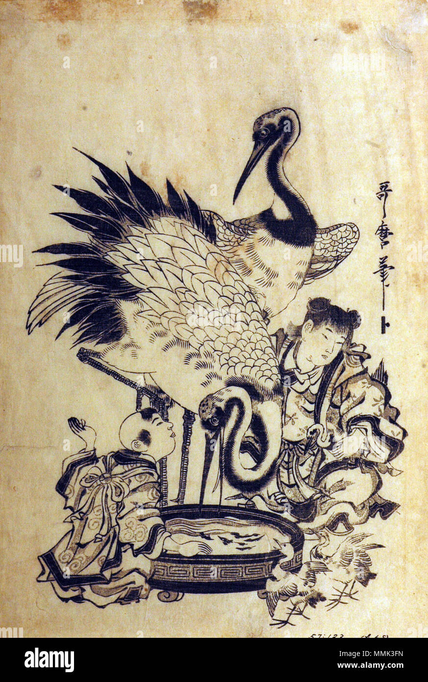 Kitagawa utamaro ii hi-res stock photography and images - Alamy