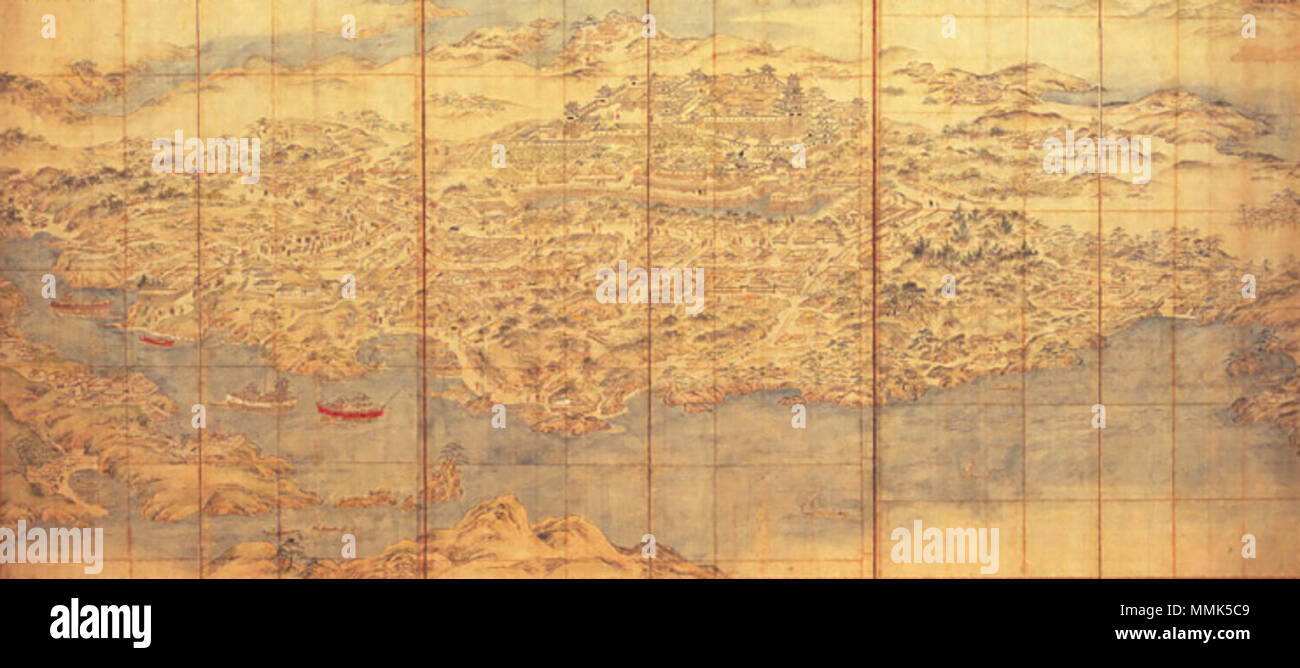 . English: Hizen Nagoya Castle byobu, by Kano Mitsunobu, Saga ...