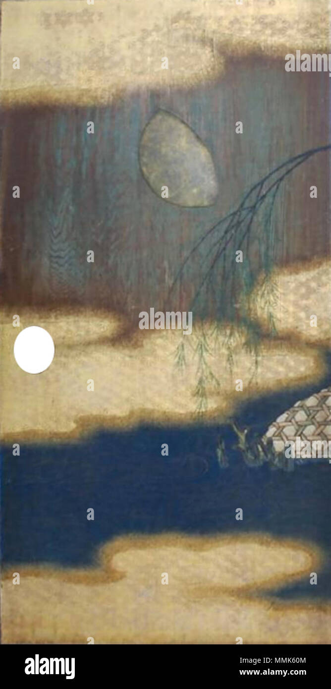 Tokushima castle museum hi-res stock photography and images - Alamy