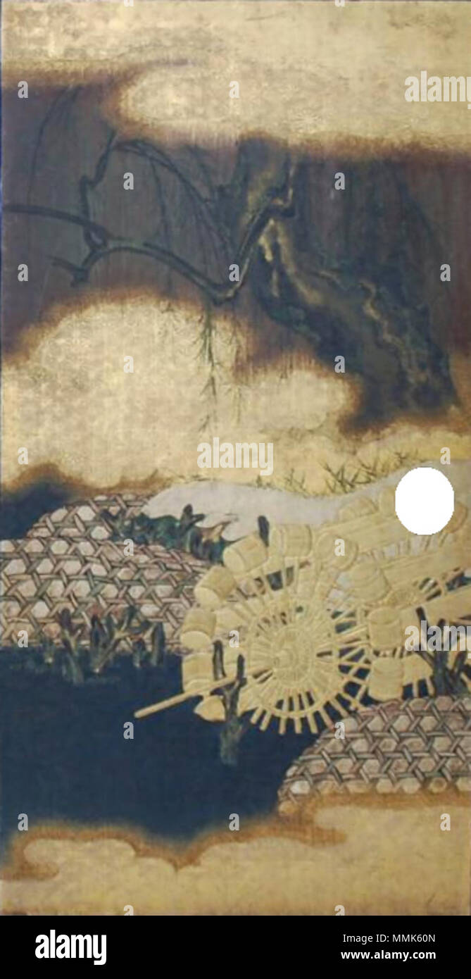 Tokushima castle museum hi-res stock photography and images - Alamy