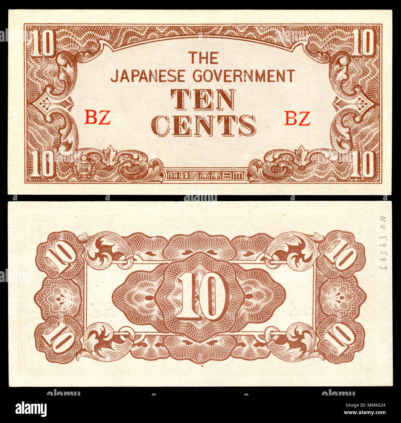 . English: Japanese Government (Burma), 10 Cents (1942) The Japanese ...