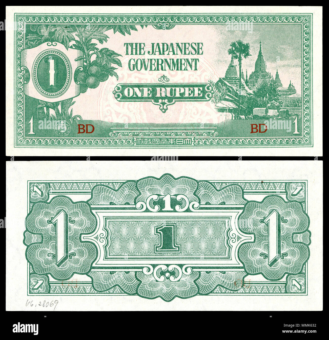 . English: Japanese Government (Burma), One Rupee (1942) The Japanese ...