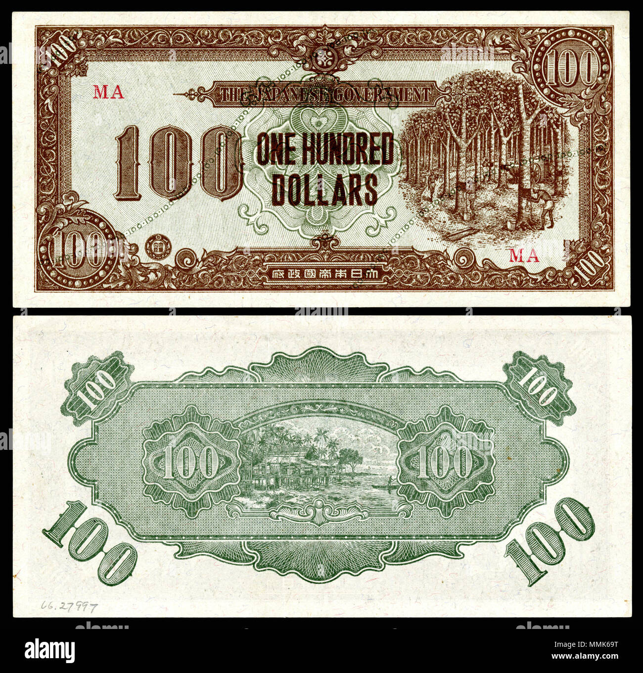 . English: Malaya-Japanese Occupation-100 Dollars ND (1945) The ...