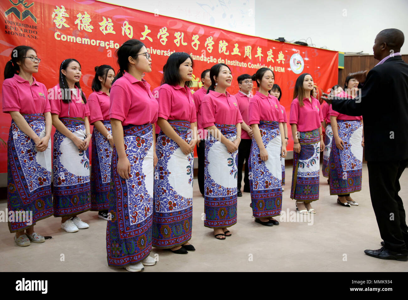 Mondlane hi-res stock photography and images - Alamy