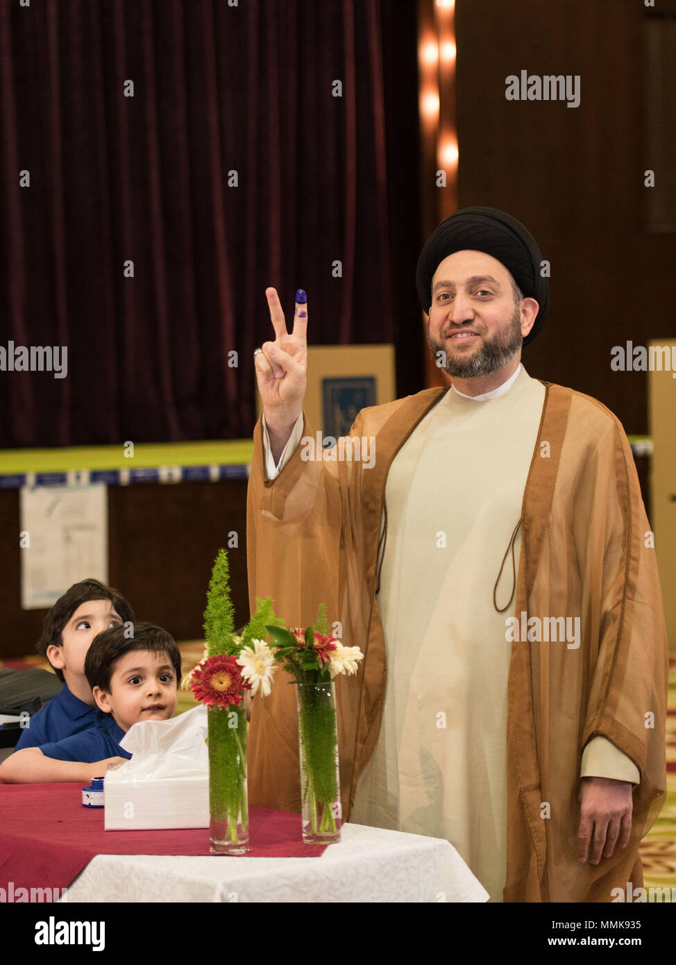 Ammar al hakim hi-res stock photography and images - Alamy