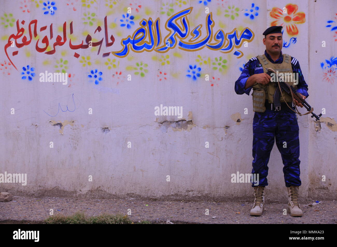 A parliament security guard hi-res stock photography and images - Alamy