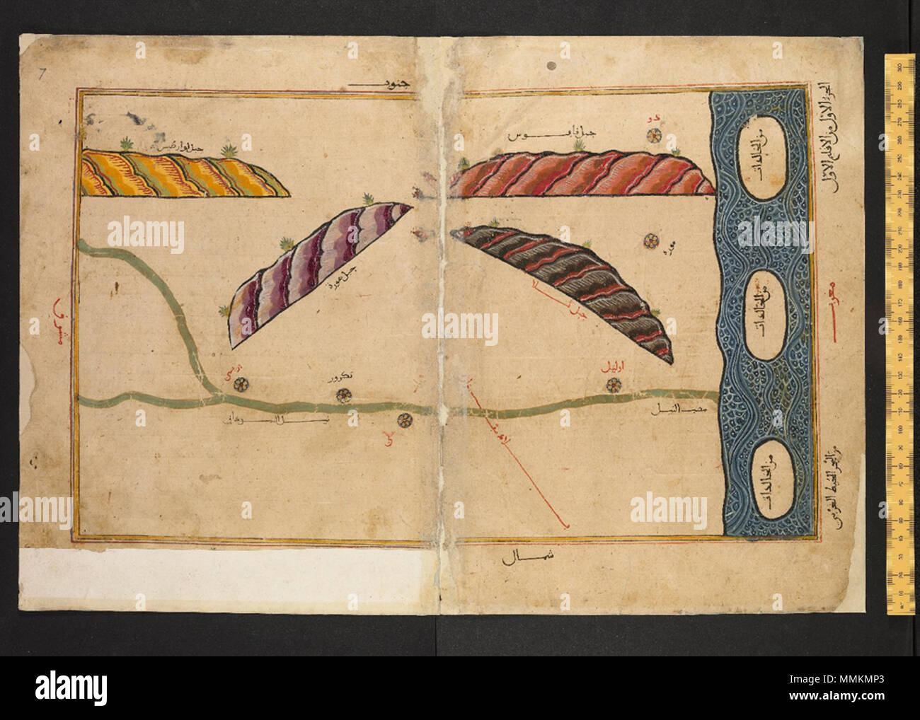 . English: Nubia. From the 'book of pleasant journeys into faraway ...