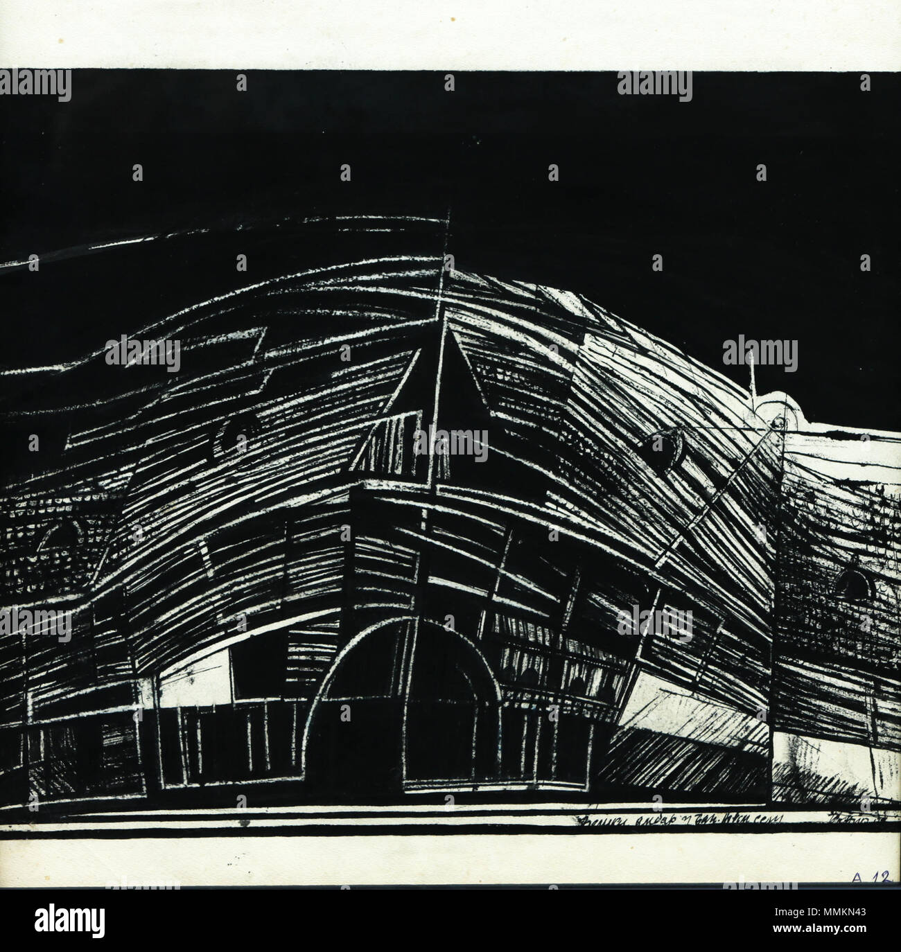 95 Bozur Ivanovic, Noc pada na salaše, tuš Stock Photo - Alamy