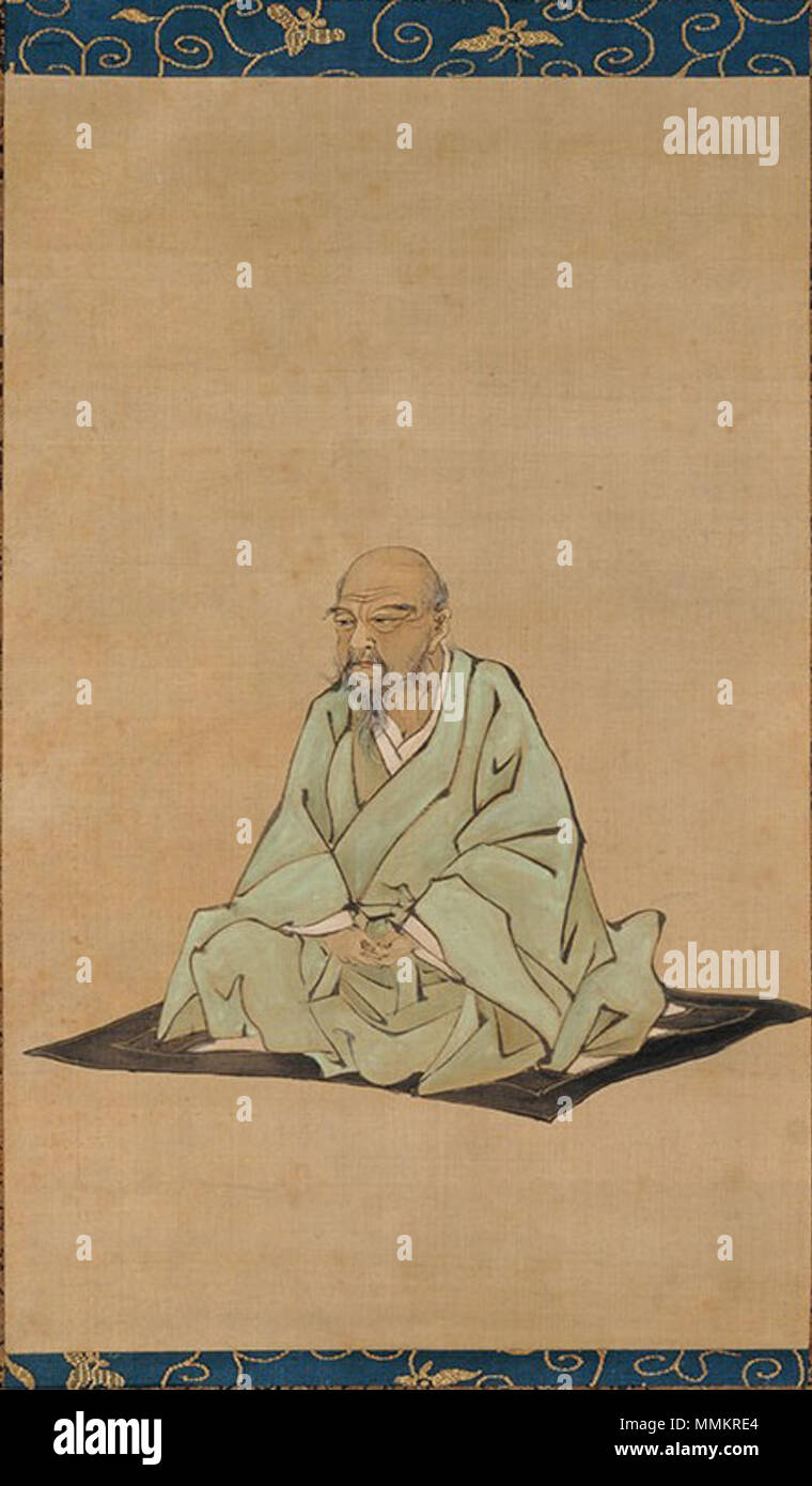 Portrait of Itō Jakuchū by Kubota Beisen Stock Photo - Alamy