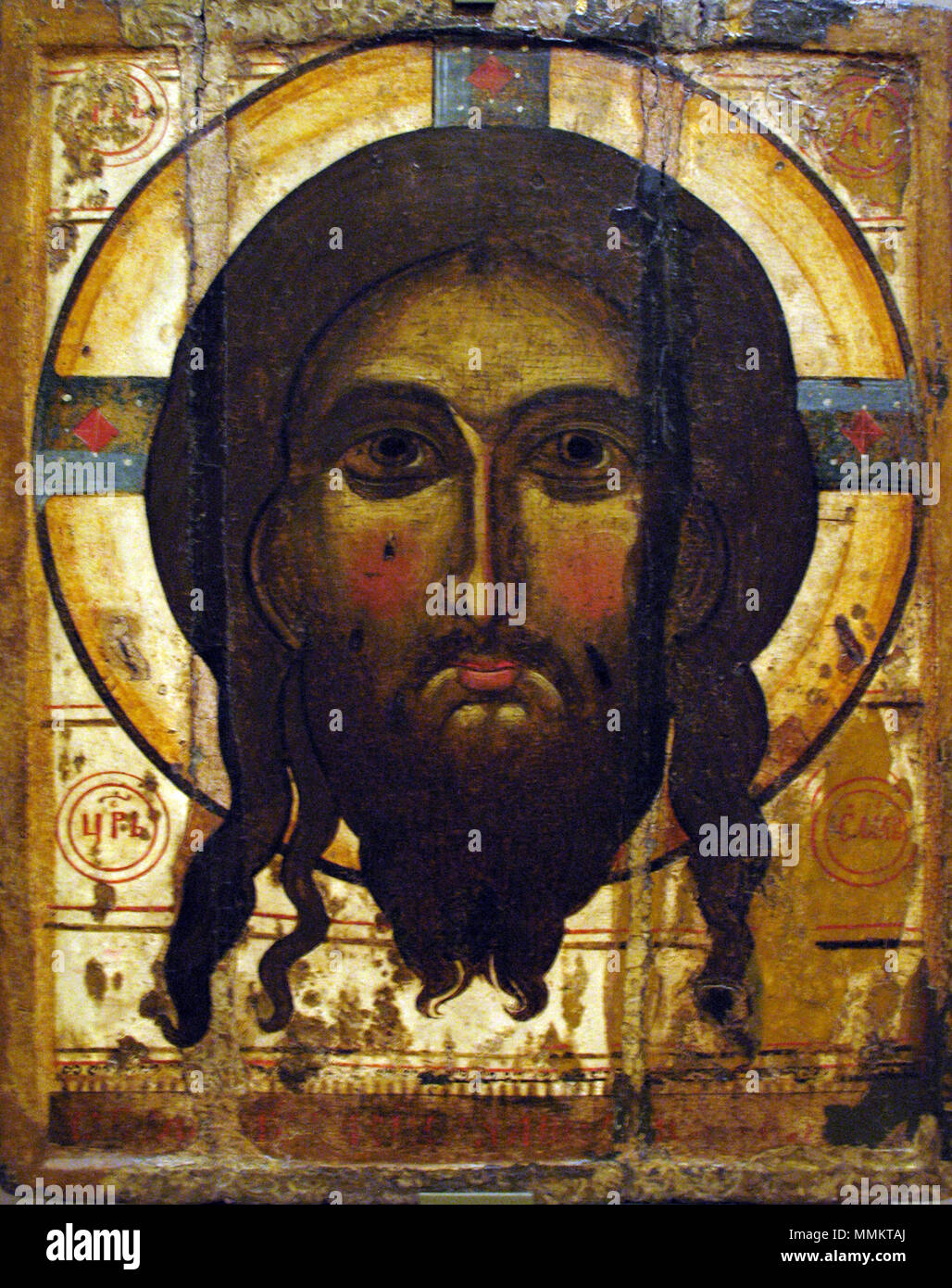 English: The Holy Face Deutsch: Das Heilige Antlitz ...