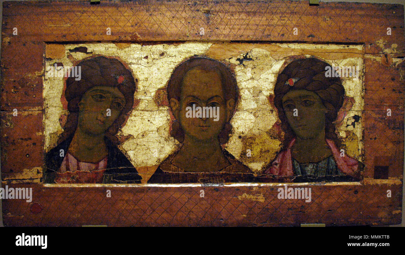 English: Christ Emmanuel with the Archangels Deutsch: Christus Immanuel ...