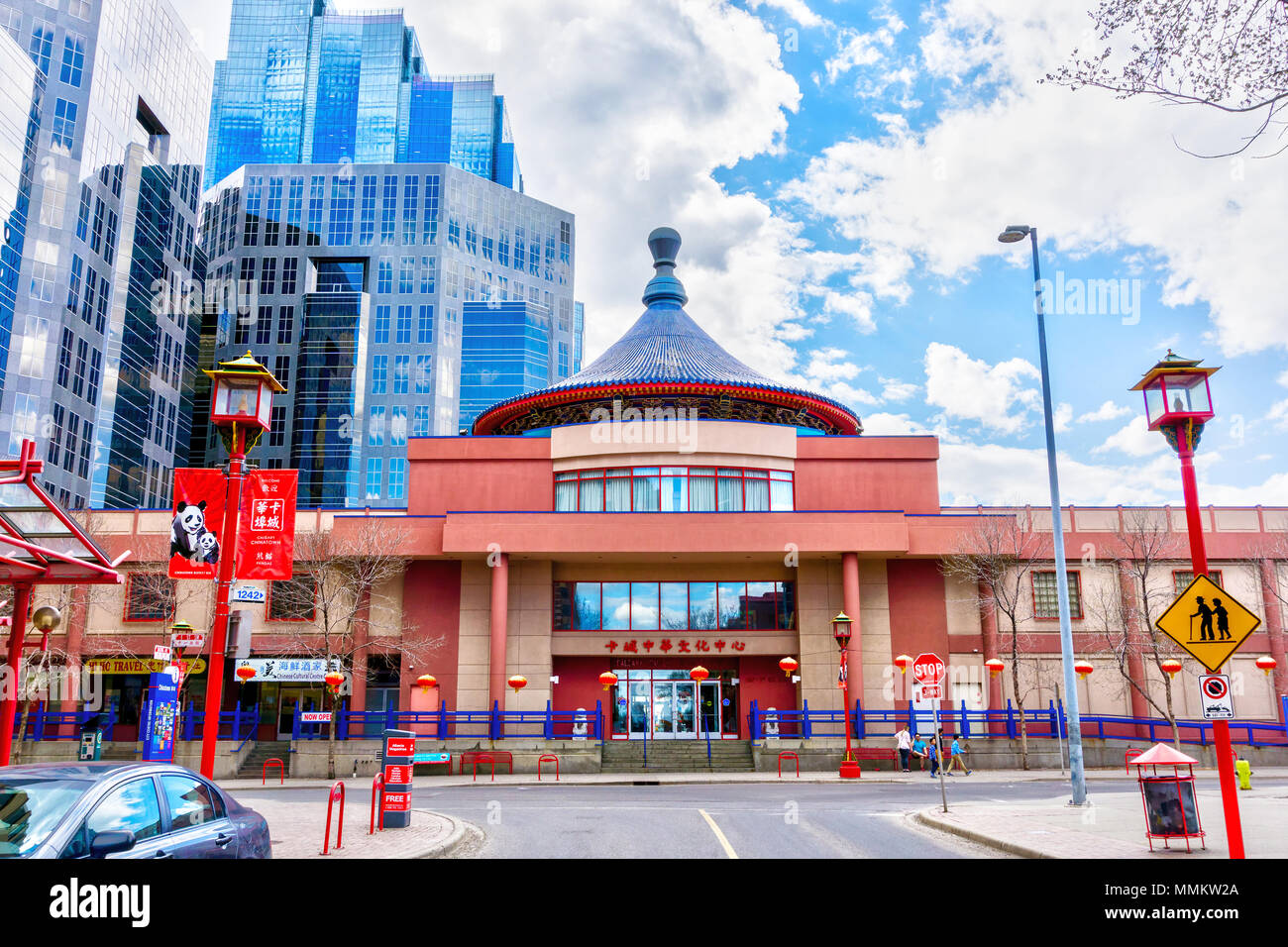 Street temple canada hi-res stock photography and images - Alamy
