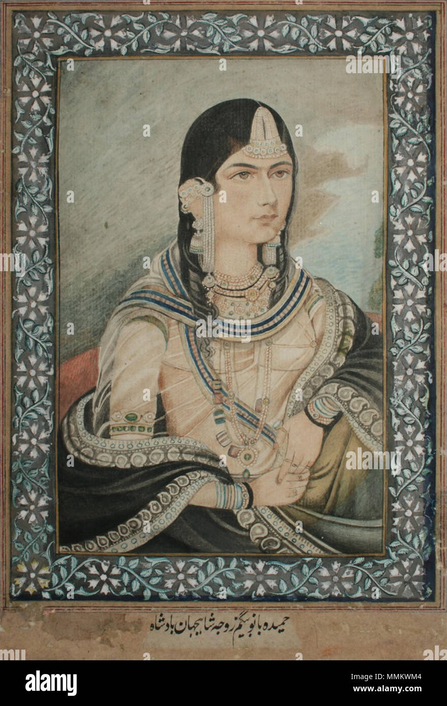 . Hamida Banu Begum, wife of Mughal Emperor Humayun. Anglo-Indian ...